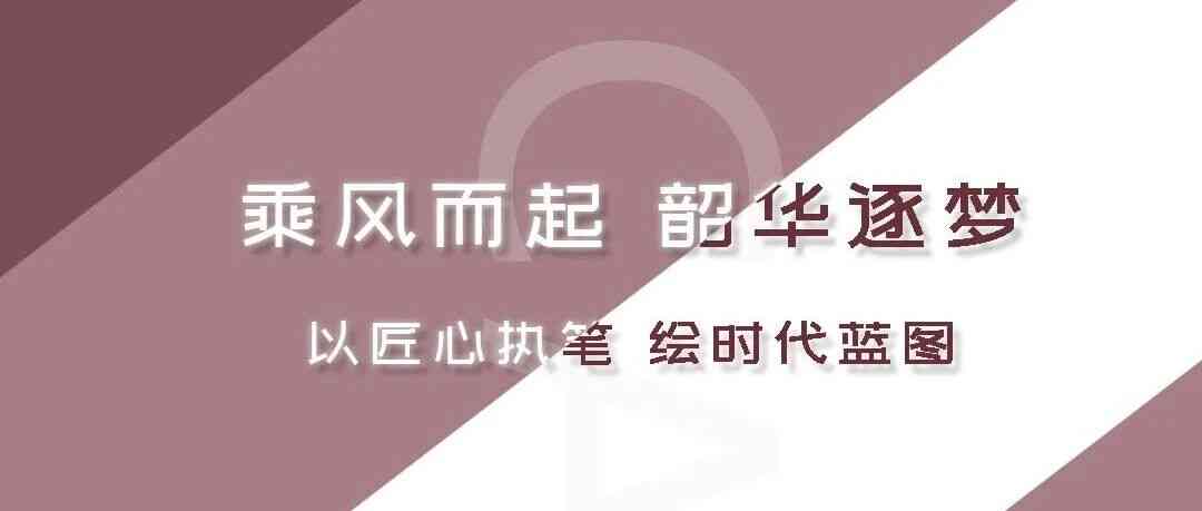华南理工大学建筑设计研究院有限公司SCAD校招华设计院2026春季校园招聘2026校园招聘,招聘城市有:广州